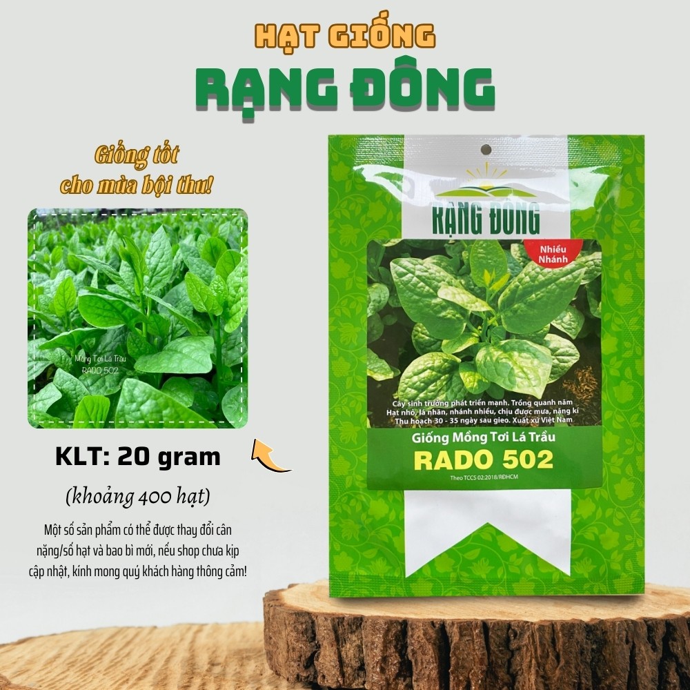 Hạt giống Mồng Tơi Lá Trầu Rado 502 (20g~400 hạt) lá to, khỏe, trồng quanh năm - Hạt giống Rạng ...