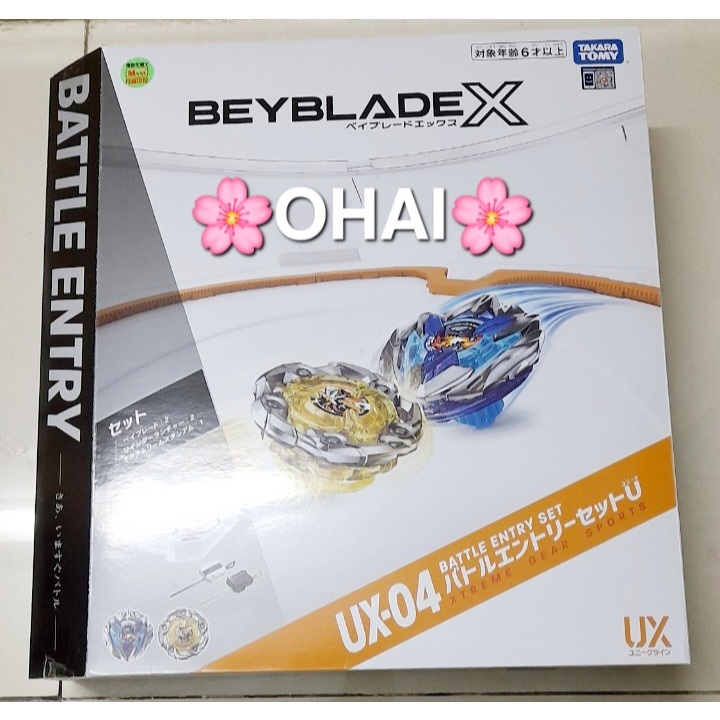 Bộ Con Quay Beyblade X UX-04 Battle Entry Set U Kèm Sàn Đấu Chính Hãng Takara Tomy | Shopee Việt Nam