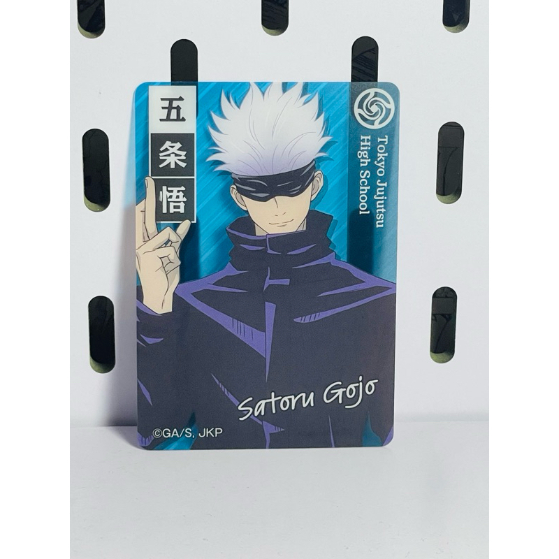 Card Gojo trong JJK | Shopee Việt Nam