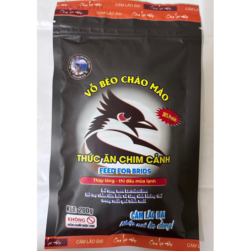 CÁM VỖ BÉO THAY LÔNG (CHÀO MÀO) - LÃO ĐẠI | Shopee Việt Nam