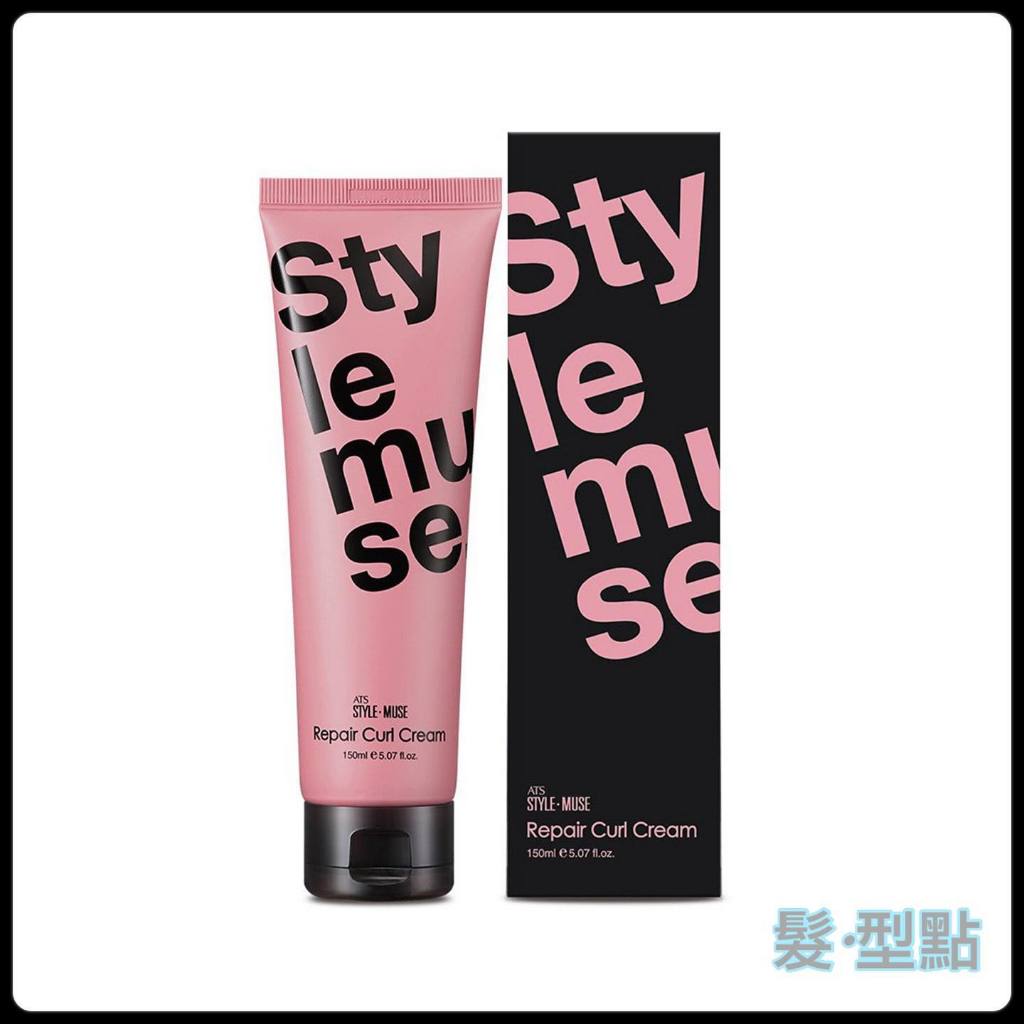 Kem tạo kiểu xoăn ATS Repair Curl Cream 150ml, control buffer, fill up, amino matrix 310ml ...