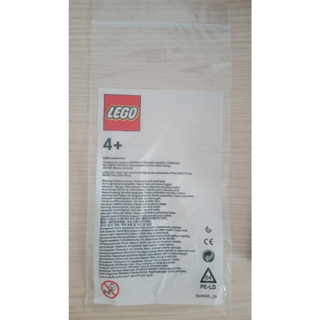 Túi nhựa LEGO chính hãng (Đọc kĩ thông tin) | Shopee Việt Nam