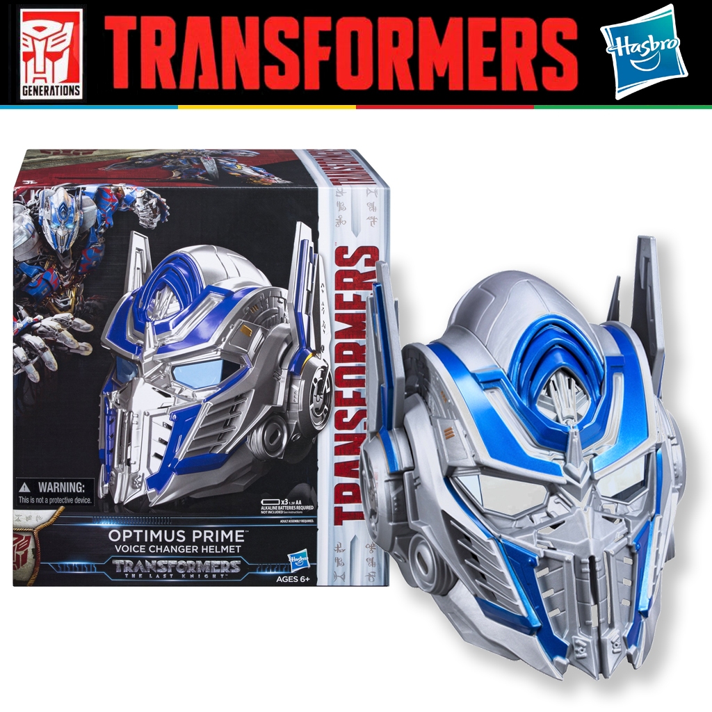 [Chính hãng Hasbro] Transformers: The Last Knight Optimus Prime Voice ...