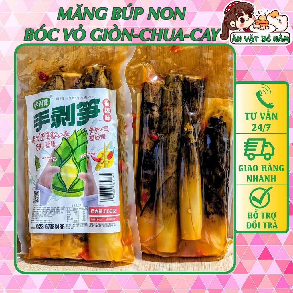 Măng Búp Non Nguyên Vỏ Tứ Xuyên Ngâm Ớt Chua Cay Giòn Gói 500gr - Ăn ...