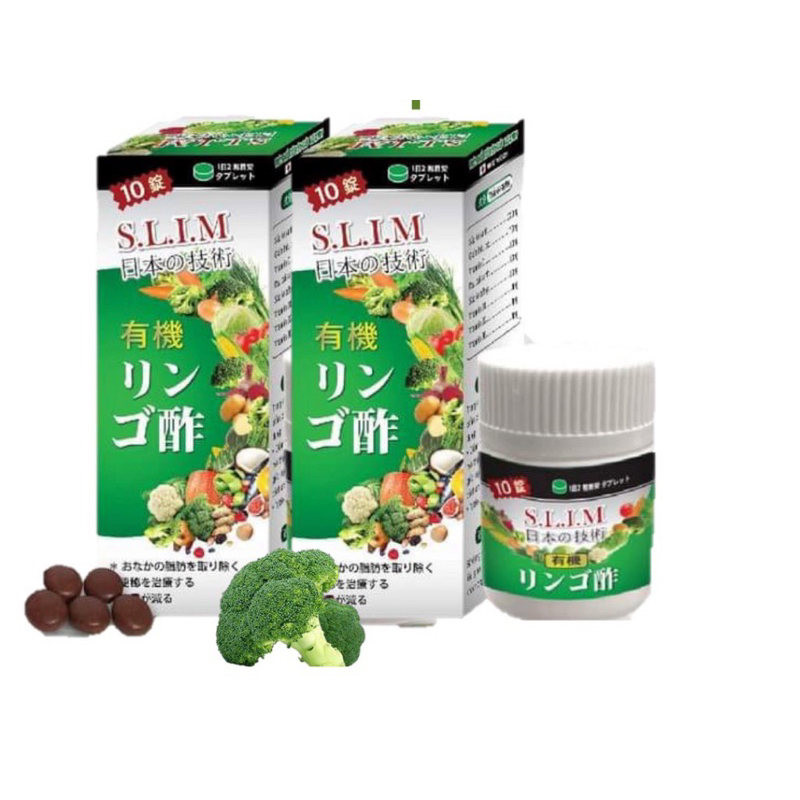 combo 2 hộp - Xổ mỡ Ban Đêm Suplo xanh 10 viên | Shopee Việt Nam