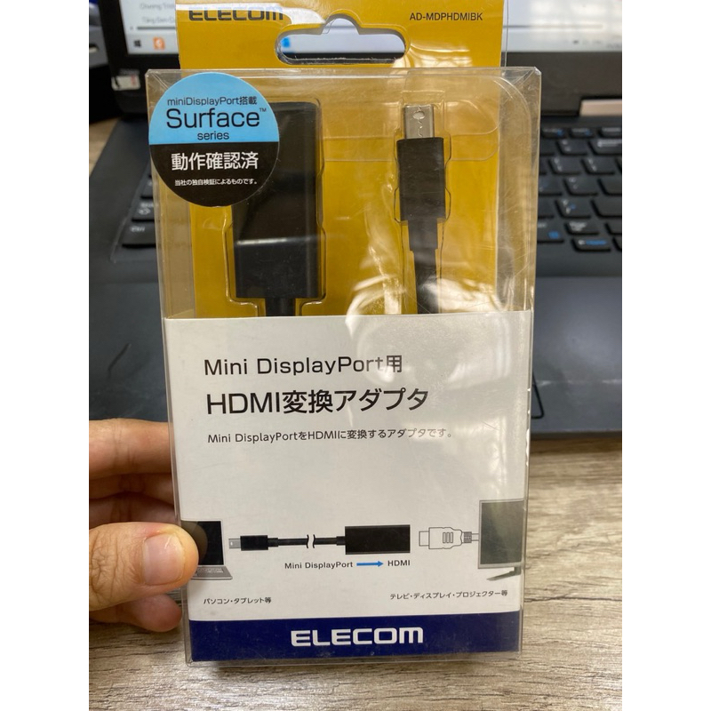 cáp mini DP to HDMI hàng new ELECOM | Shopee Việt Nam