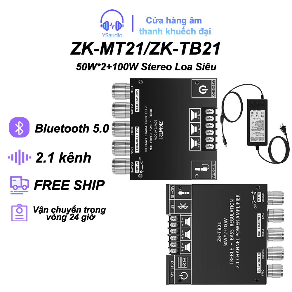 【Hồ Chí Minh】ZK-MT21/ZK-TB21 Bộ khuếch đại loa siêu trầm TPA3116 2.1 Kênh Bluetooth 5.0 50W*2 ...