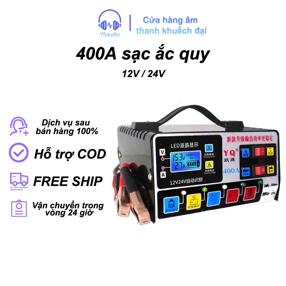 12v 24v 400A sạc ắc quy Sạc bình ắc quy ô tô xe máy tự ngắt khi đầy chức năng bảo dưỡng phục hồi ...