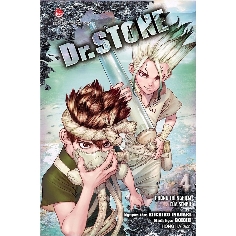Truyện Tranh - Dr.Stone Trọn Bộ 26 Tập - NXB Kim Đồng | Shopee Việt Nam