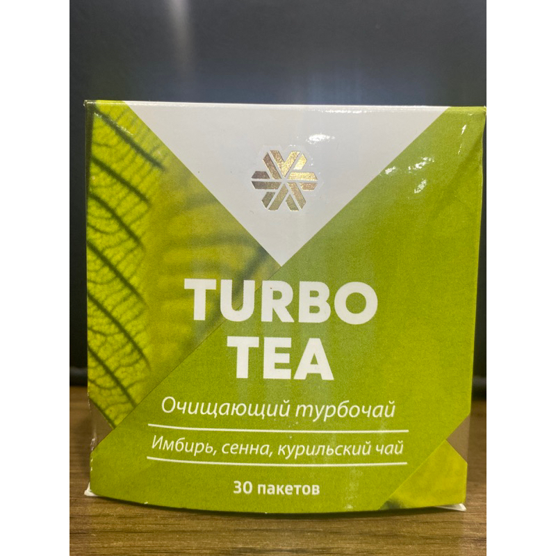 TRÀ THẢO MỘC HỖ TRỢ GIẢM CÂN SIBERIAN WELLNESS TURBO TEA YOO GO! 30G ...