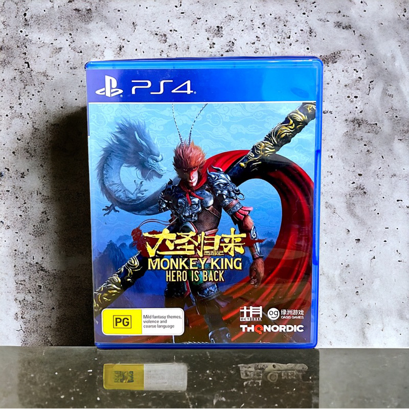 Đĩa game ps4 Monkey King: Hero is Back | Shopee Việt Nam