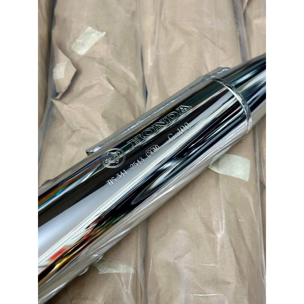 Pô 2543 Dream thái zin chính hãng [TẶNG KÈM TAI BÔ CHẾ] | Shopee Việt Nam