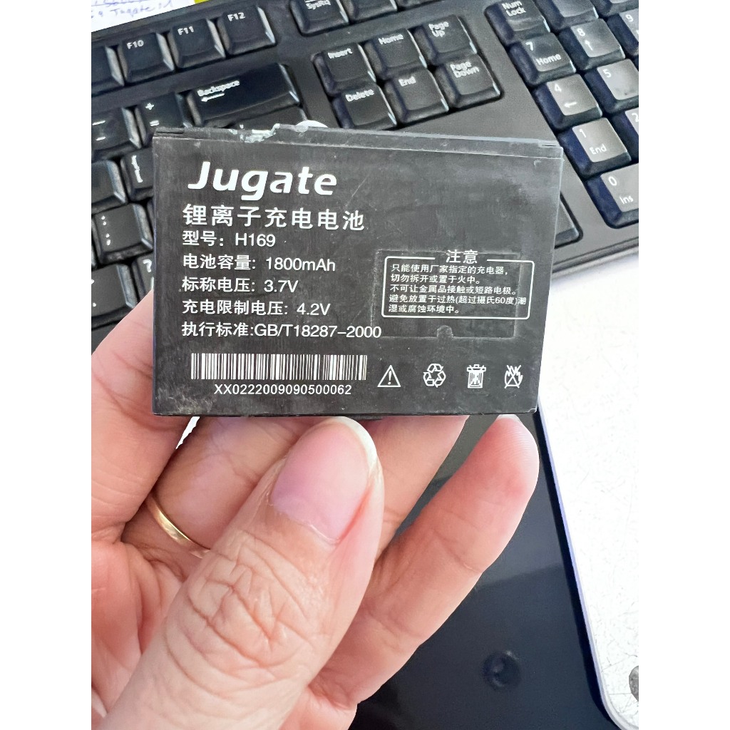 Pin dành cho Jugate H169 1800mAh | Shopee Việt Nam