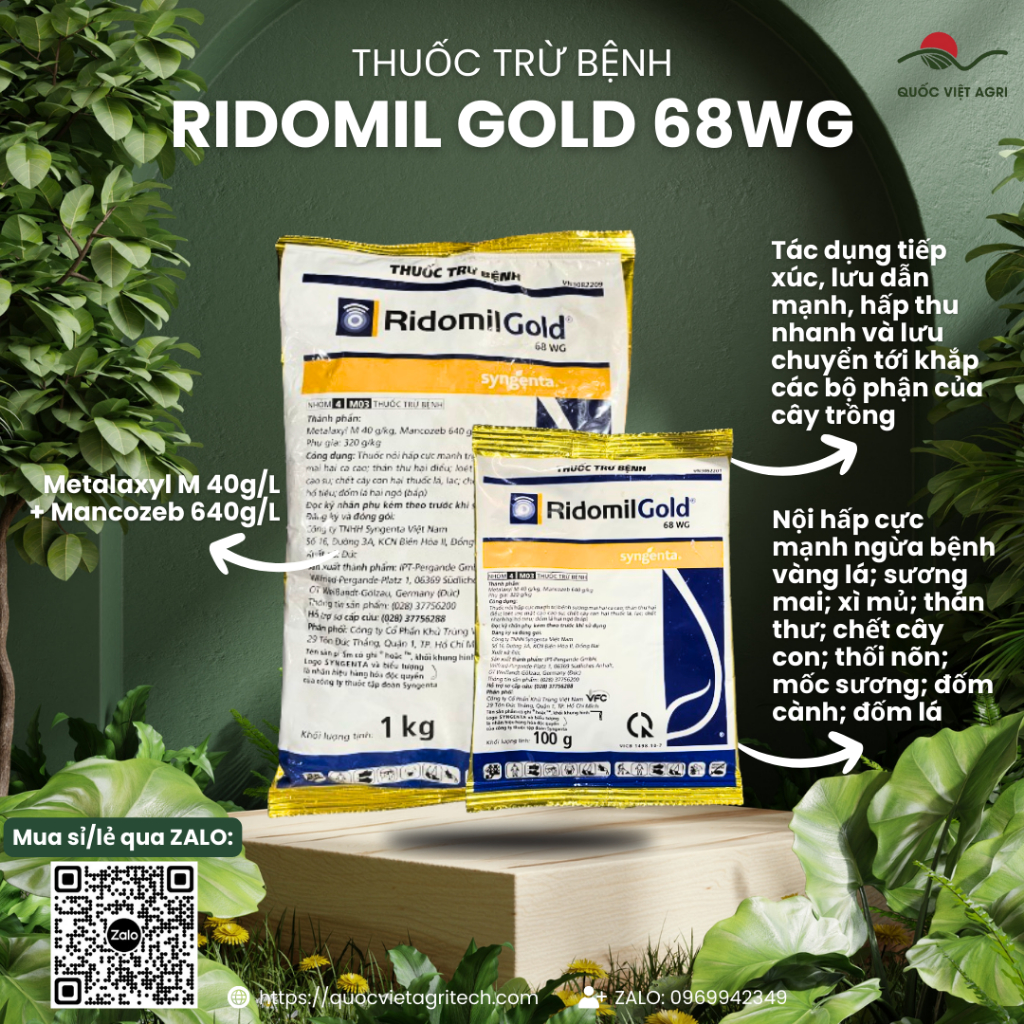 Thuốc Trừ Bệnh - RIDOMIL GOLD 68WG - 100g | Shopee Việt Nam