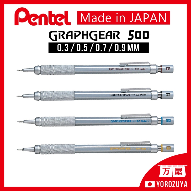 [Sản xuất tại Nhật Bản] Bút chì cơ khí soạn thảo Pentel Graph Gear 500 ...