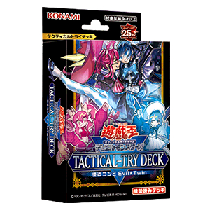 Yugioh OFFICIAL CARD GAME Duel Monsters TACTICAL-TRY DECK The Monster Combination Evil★Twin ...