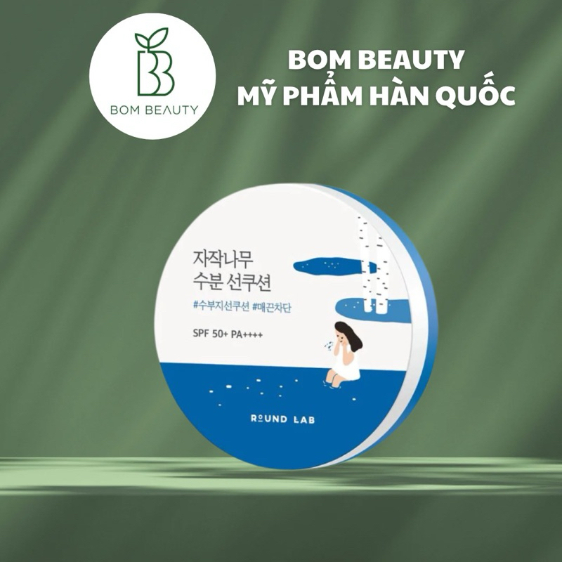 xả - 25/1/2026 CUSHION chống nắng Round lab ROUNDLAB BIRCH JUICE ...