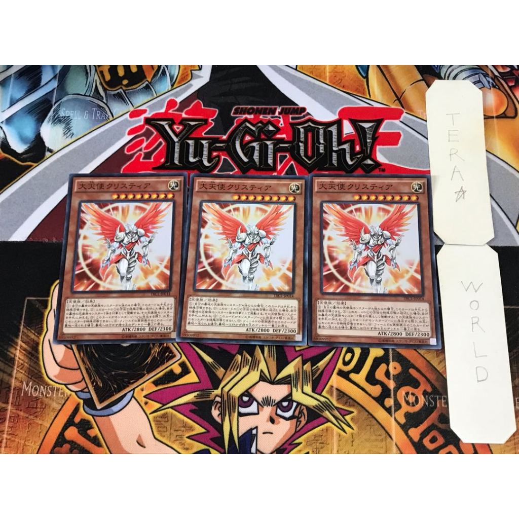 Thẻ bài YUGIOH - OCG - Archlord Kristya - TRC1-JP014 - Super Rare - Effect Monster | Shopee Việt Nam