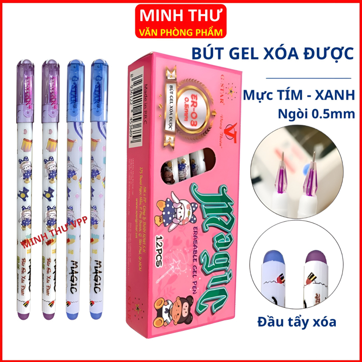 Hộp 12 Cây Bút Gel Xóa Được Mực Xanh/Tím Gstar ER03 ngòi kim 0.5mm dành cho học sinh - Minh Thư ...