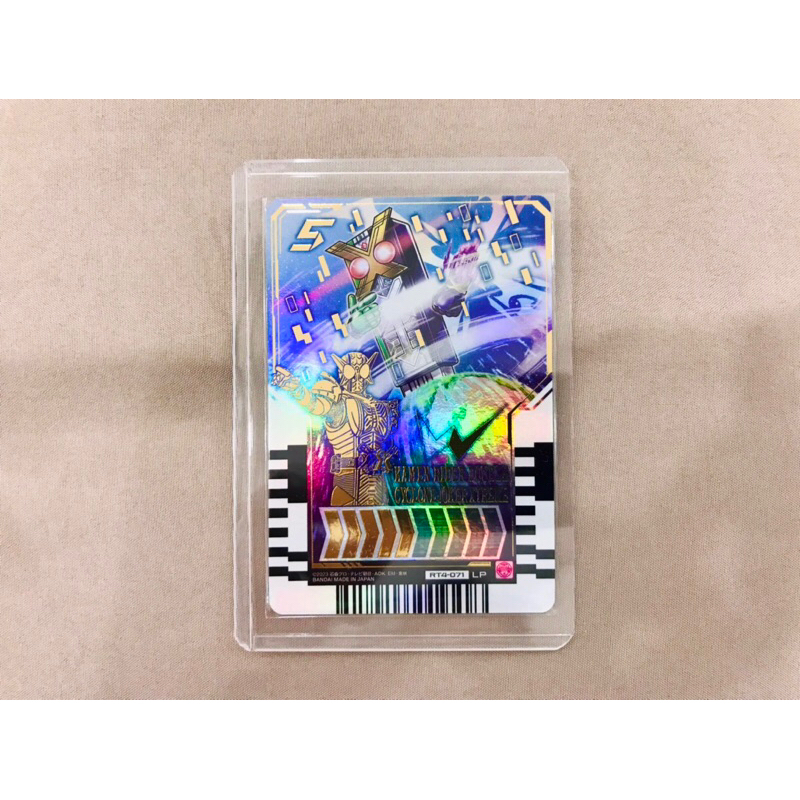 [Hàng chính hãng] Thẻ bài Gotchard - Chemy Card (LP) - Kamen Rider W ...