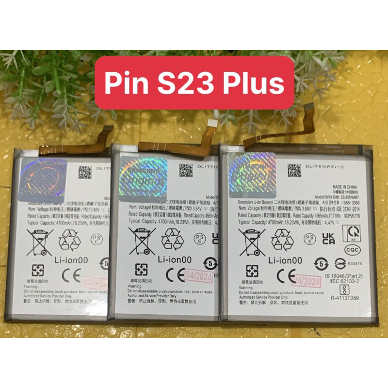 pin điện thoại sam sung s23 plus/ pin samsung s23 plus zin mới | Shopee ...