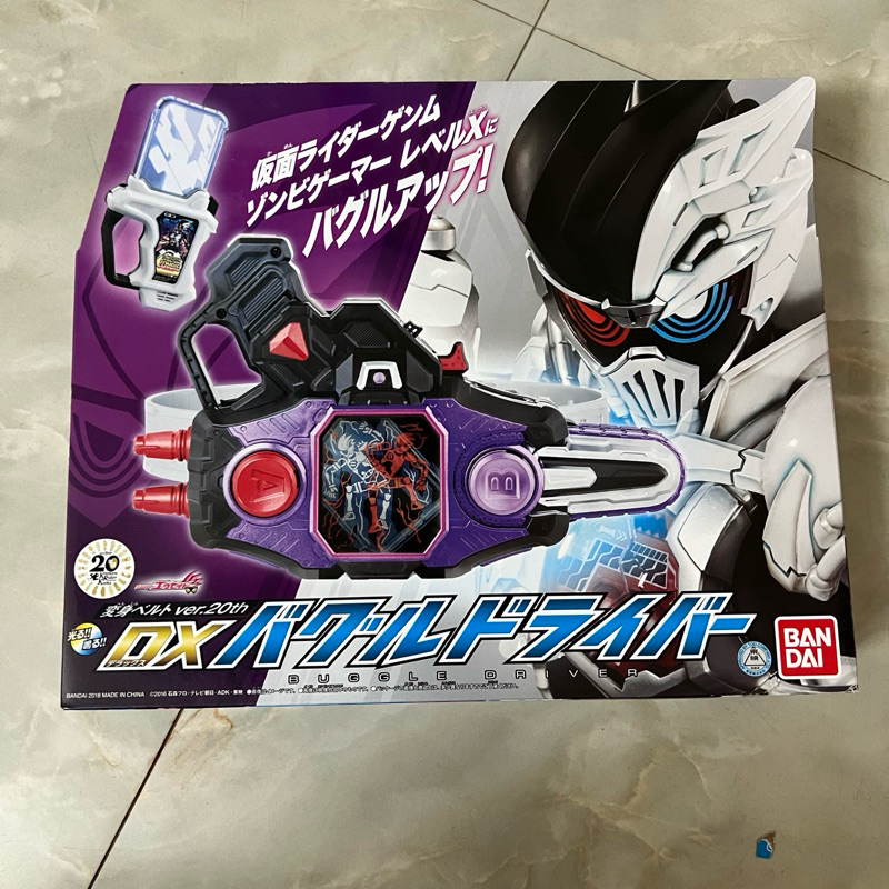 Đồ Chơi Siên Nhân Kamen Rider Decade / Zi-o / Revice / Ex-aid / Zero ...