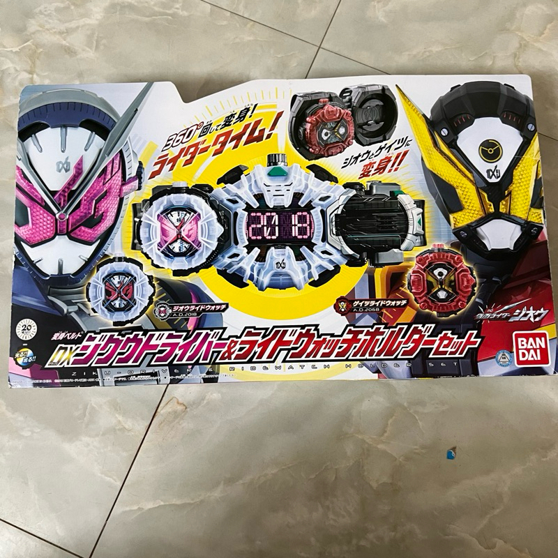 Đồ Chơi Siên Nhân Kamen Rider Decade / Zi-o / Revice / Ex-aid / Zero ...