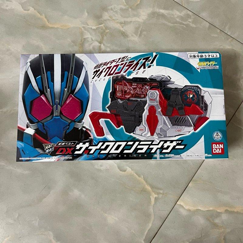 Đồ Chơi Siên Nhân Kamen Rider Decade / Zi-o / Revice / Ex-aid / Zero ...