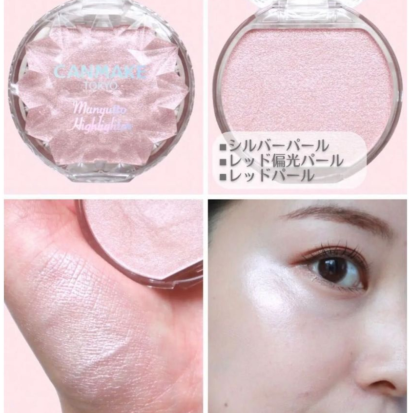 Phấn Bắt Sáng Highlight Canmake Munyutto Highlighter 02 Rose Quartz | Shopee Việt Nam