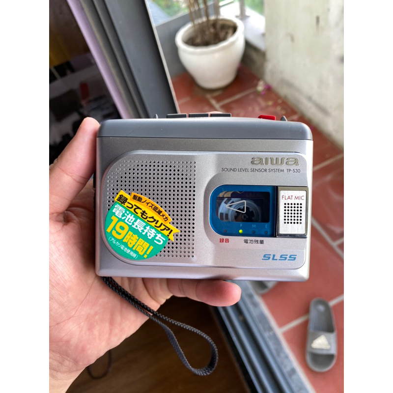 Máy Cassette Aiwa TP-S30 | Shopee Việt Nam