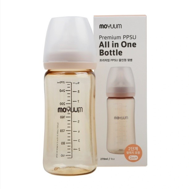 Bình sữa Moyuum Hàn Quốc - Hàng Chính Hãng, 170ml & 270ml | Shopee Việt Nam