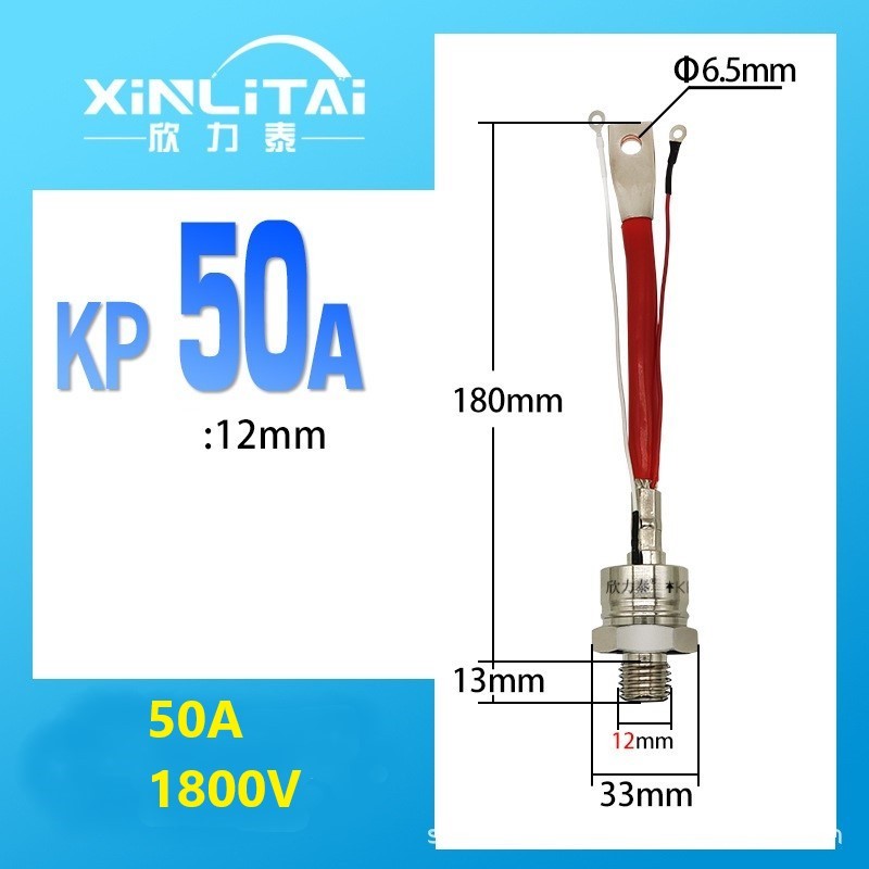SCR công xuất lớn, SCR 50A - 1200V, thyristor bán dẫn | Shopee Việt Nam