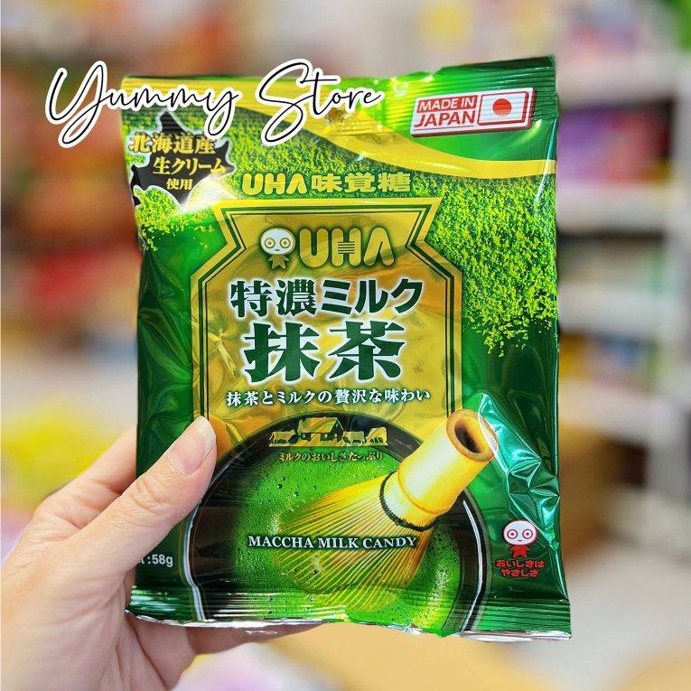 Kẹo Matcha UHA Nhật Bản Gói 58G | Shopee Việt Nam