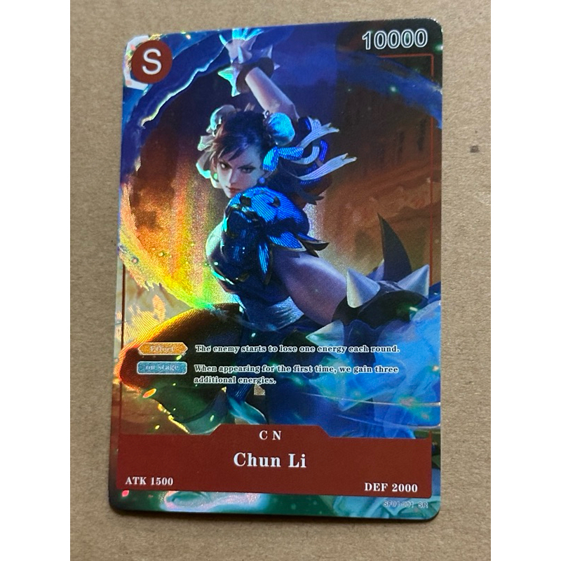 Card bo góc nhân vật Chun Li với hiệu ứng hologram | Shopee Việt Nam