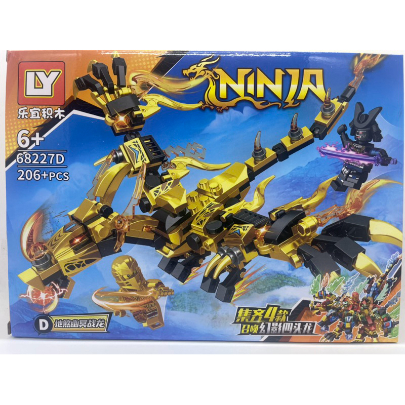 ĐỒ chơi lắp ráp NNiNJa rồng 68227 | Shopee Việt Nam