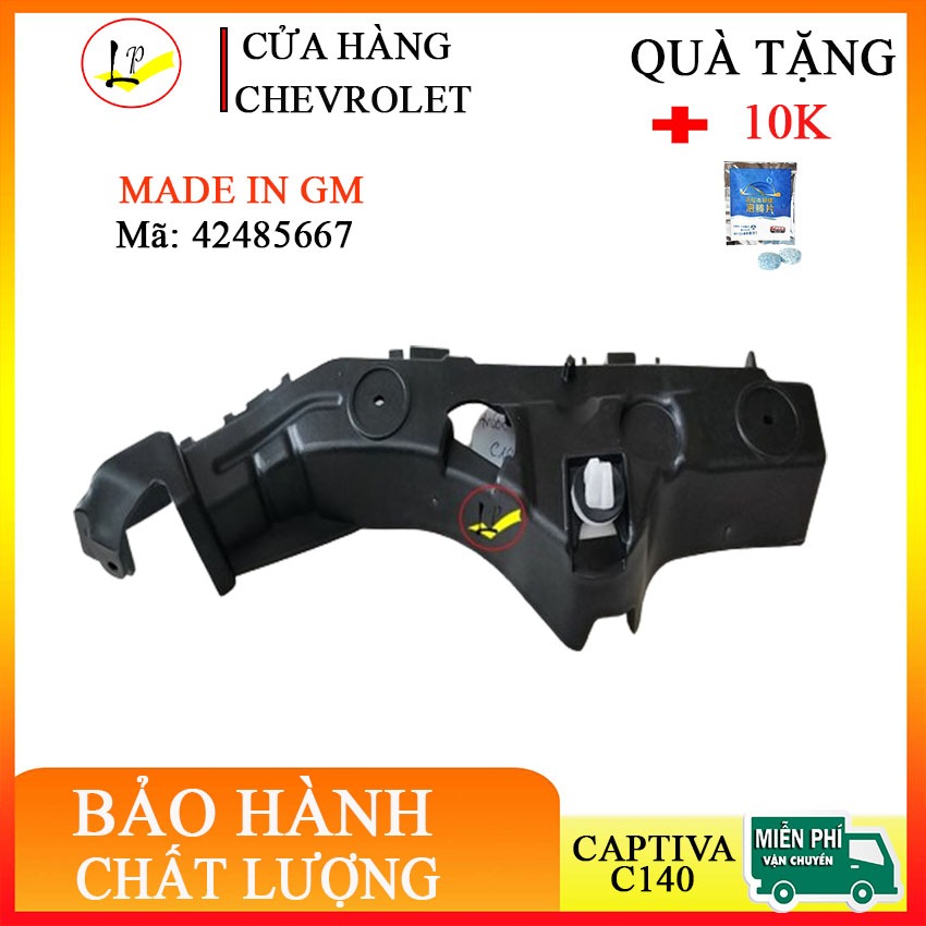 Bát cản trước trái xe Chevrolet Captiva C140 mã 42485667-hàng GM chất ...