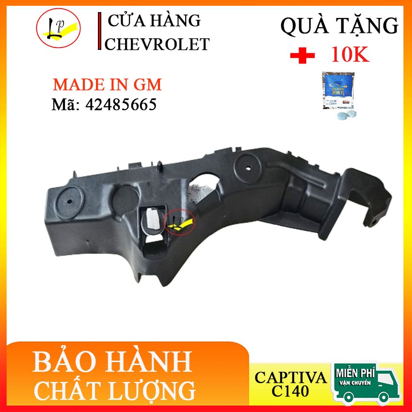 Bát cản trước phải xe Chevrolet Captiva C140 mã 42485665-hàng GM cao ...
