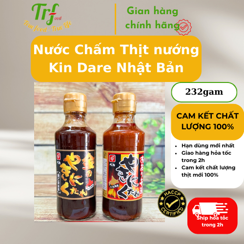 Nước Chấm Thịt nướng Kin Dare Nhật Bản Bell Foods 232G vị không cay, cay vừa (100% hàng Nhật ...