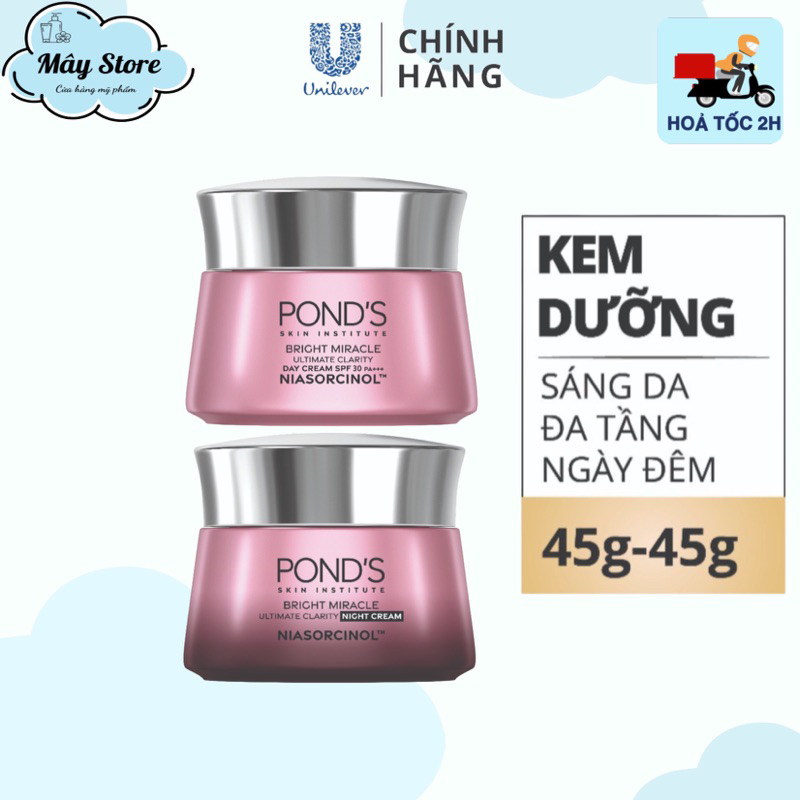 Bộ Đôi Kem Dưỡng Da Ngày Và Đêm Pond’s White Beauty Trắng Hồng Dạng Rỡ ...