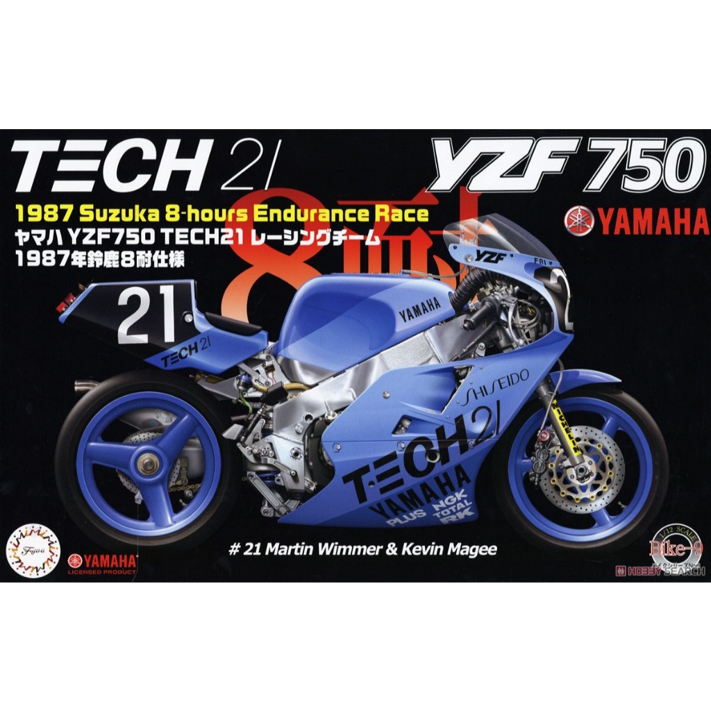 MÔ TÔ - FUJIMI - 14132 - 1/12 MÔ HÌNH XE MOTO YAMAHA YZF750 TECH21 ...