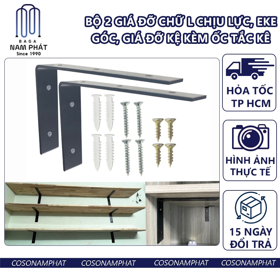 Bộ eke sắt giá đỡ kệ thanh chữ L vuông góc chịu lực e ke bắt tường 15 x ...