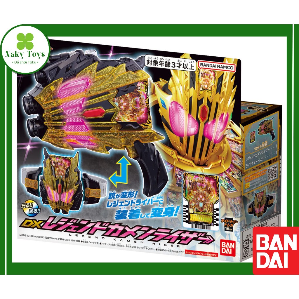 [Có sẵn][NEW] Đồ chơi siêu nhân DX Legend Kamen Riser | Kamen Rider ...