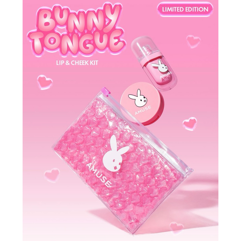 [Amuse] Set limited Bunny Tongue Son và Má hồng | Shopee Việt Nam