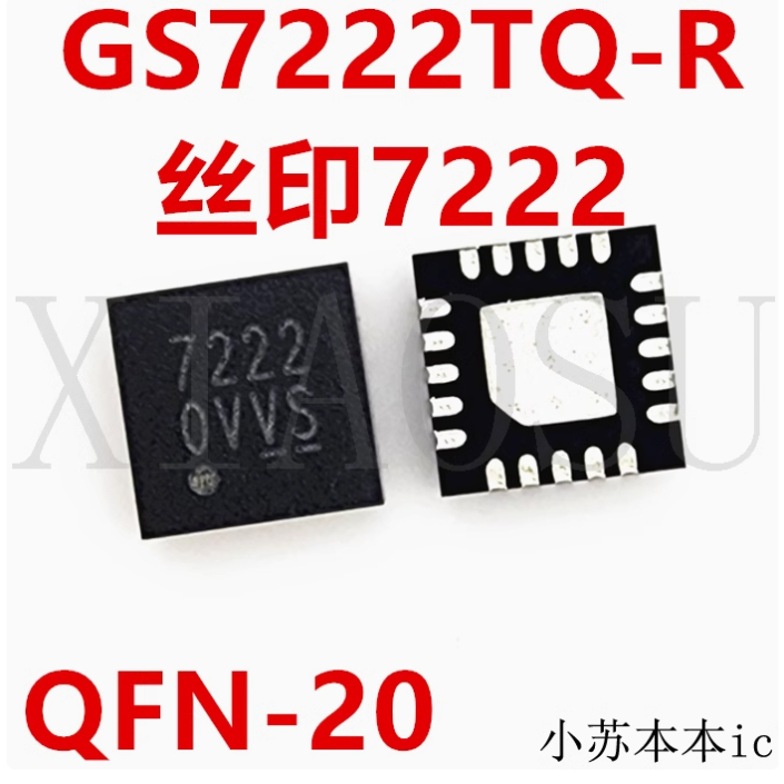 GS7222TQ-R GS7222 7222 ic nguồn trên bo mạch - Mới nguyên bản ...