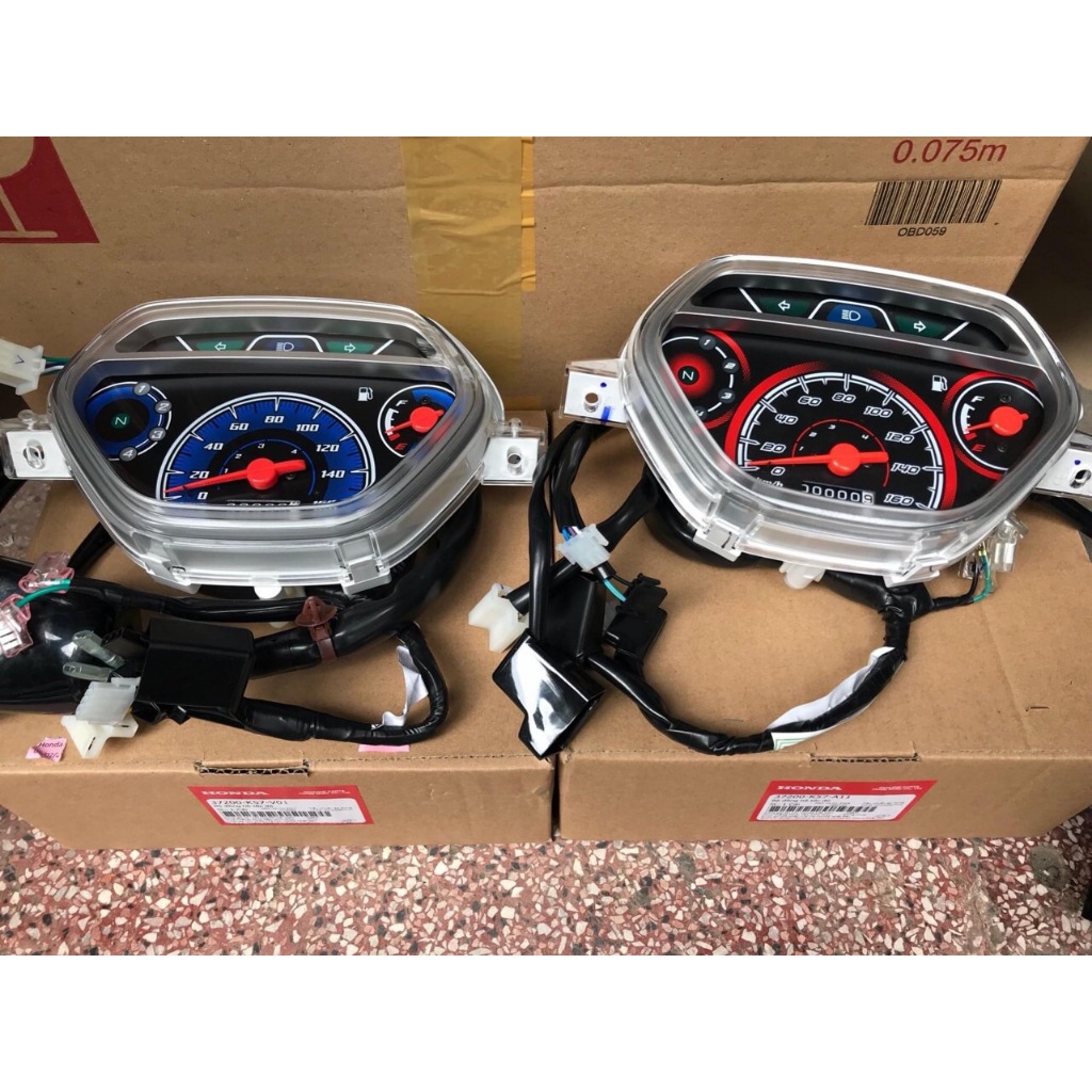 Cụm đồng hồ Wave Blade 110 lắp chế Wave nhỏ Honda | Shopee Việt Nam