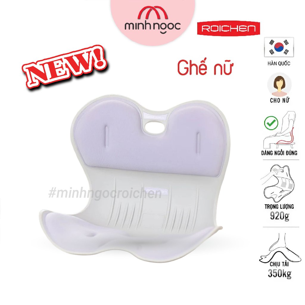 [Ghế Roichen] Ghế chỉnh dáng ngồi đúng, chống gù - Roichen Hàn Quốc (Made in Korea). Nam, Nữ ...
