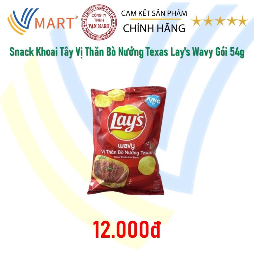 Snack Khoai Tây Vị Thăn Bò Nướng Texas Lay's Wavy Gói 54g | Shopee Việt Nam
