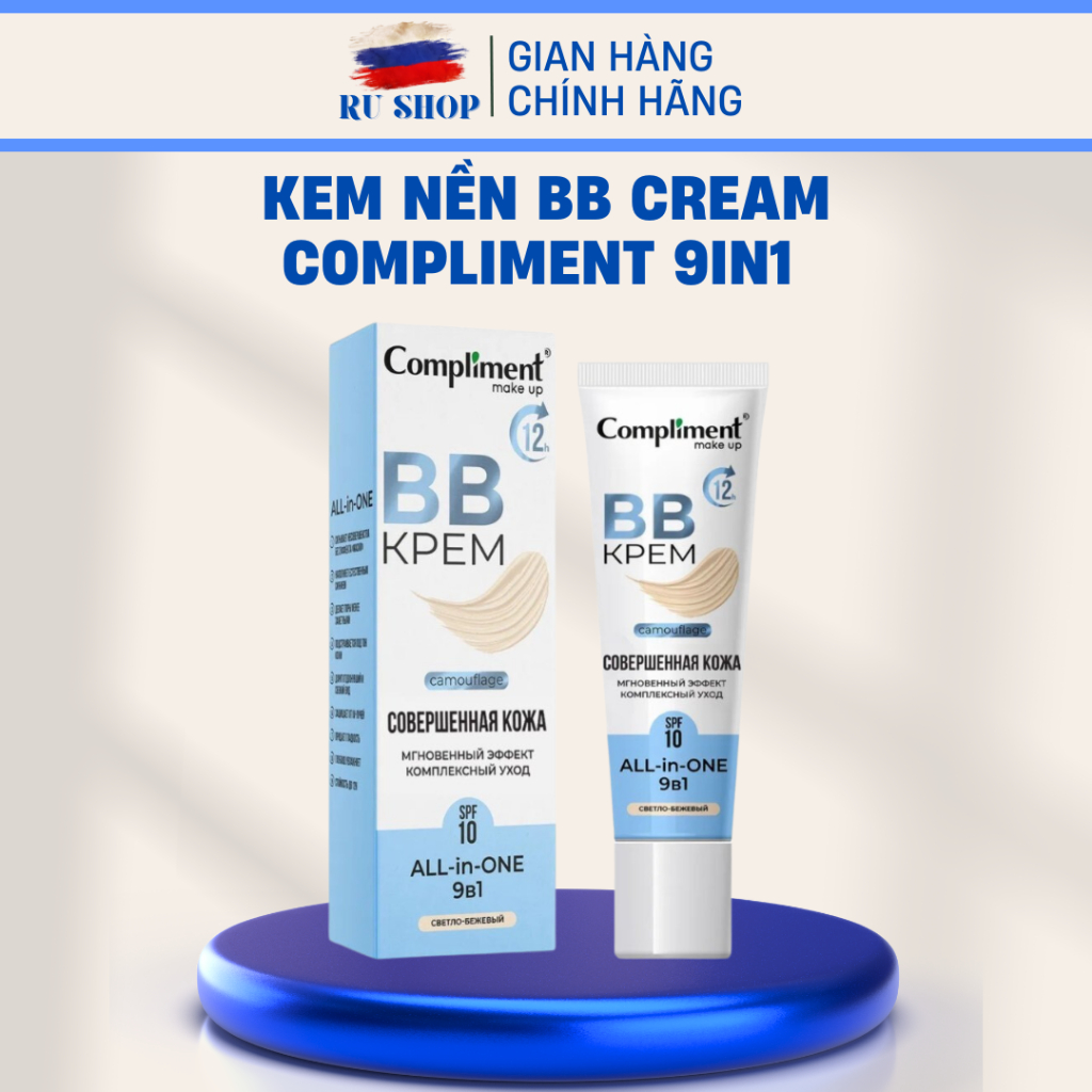 Kem nền BB cream Compliment 9in1 spf10 | Shopee Việt Nam