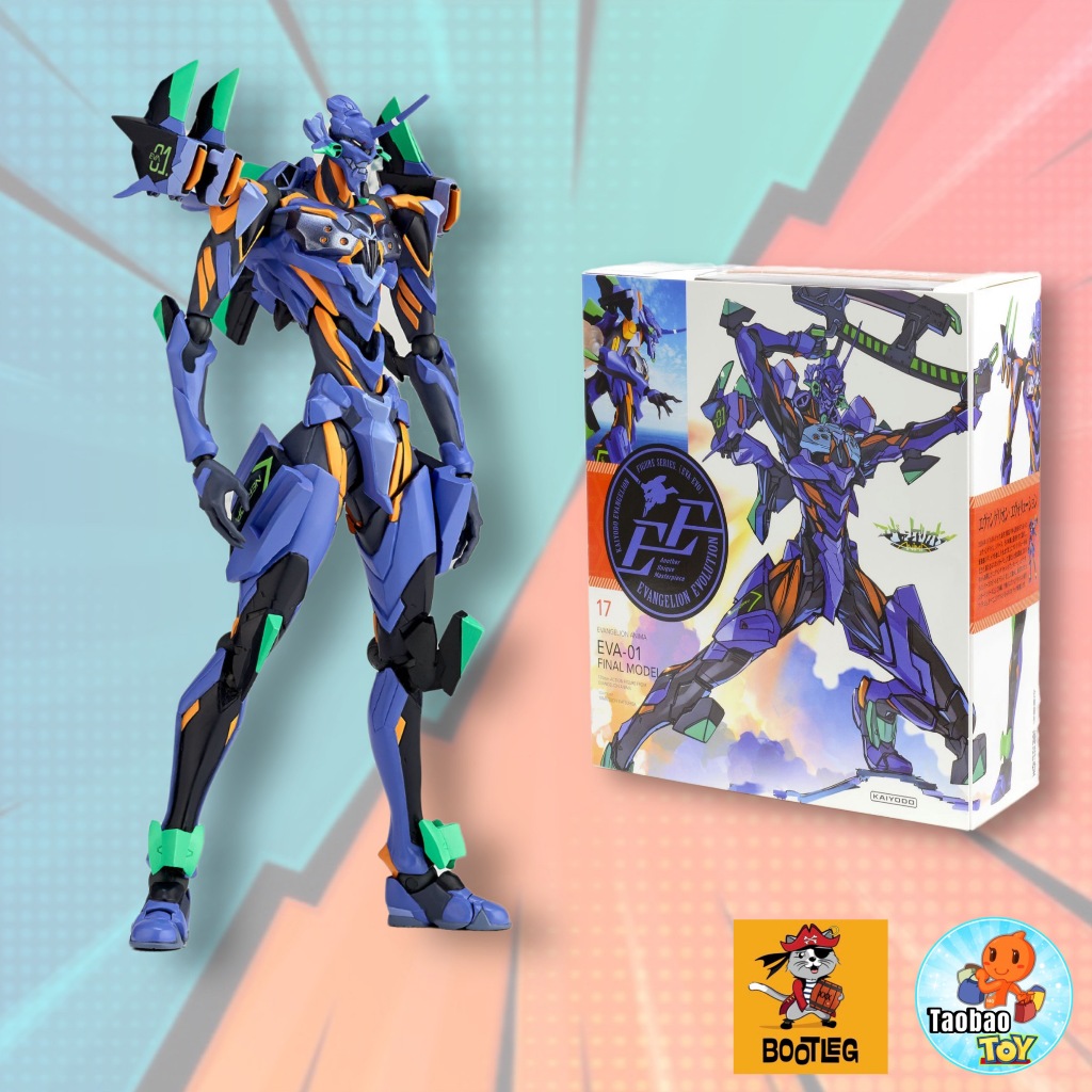 Mô hình Revoltech Evangelion Evolution EV-017 Evangelion EVA 01 có khớp 17cm | Shopee Việt Nam