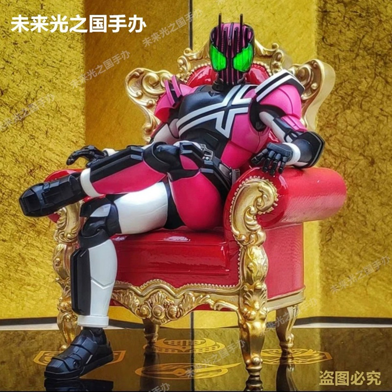 [PRE-ORDER] Mô Hình Kamen Rider Decade SHF ( 50th Anniversary ver ...